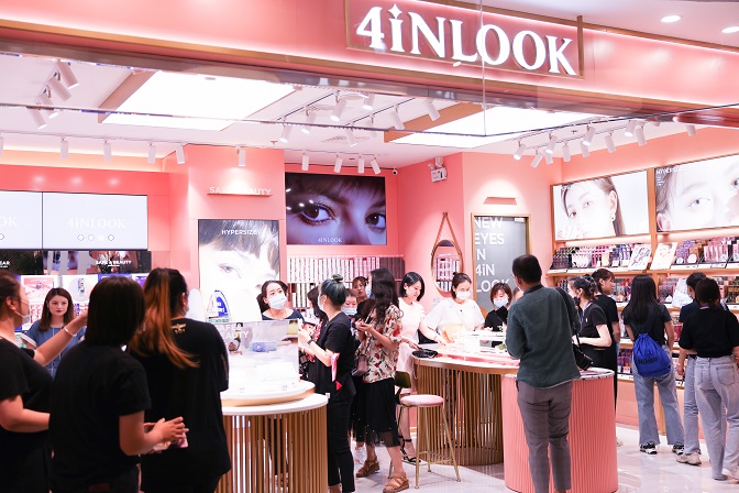 “单品爆店”的零售新物种，4iNLOOK美瞳旗舰店“落户”美罗城！ - 数英