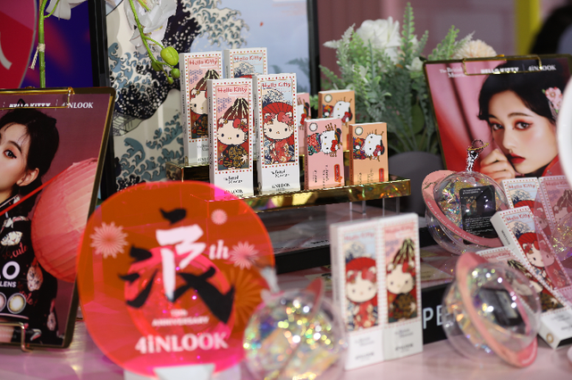 4iNLOOK品牌创始人陈裕：用年轻化IP搭建企业与用户的的桥梁 - 数英