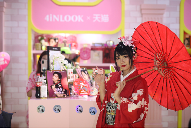 4iNLOOK品牌创始人陈裕：用年轻化IP搭建企业与用户的的桥梁 - 数英