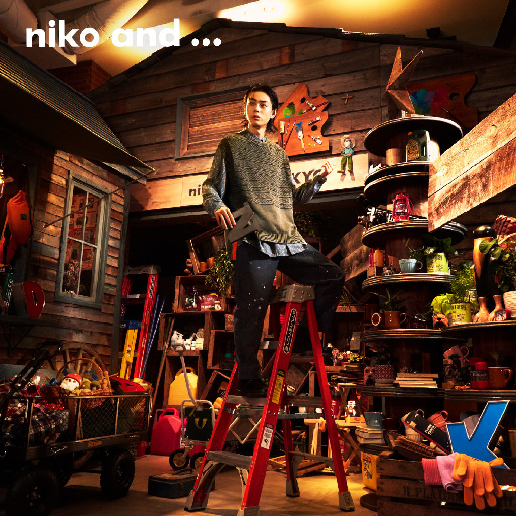 niko and ... 2020秋季微电影，邂逅菅田将晖&小松菜奈 - 数英