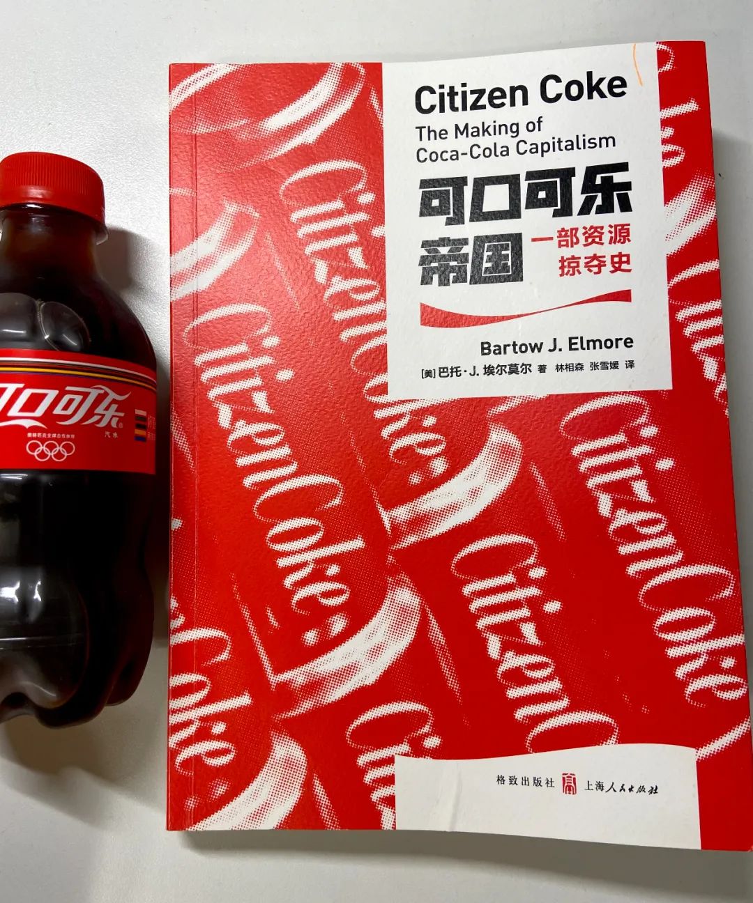 什么才是好生意？可口可乐，打造伟大公司的30条经验 - 数英