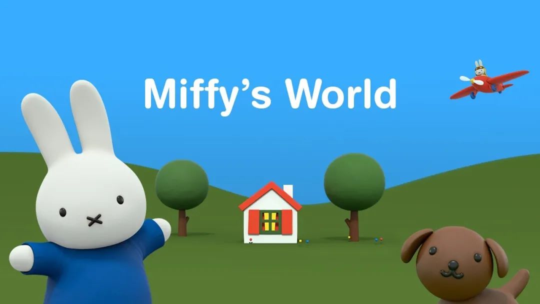 全球超级 IP 米菲兔（Miffy），是如何被创造出来的？ - 数英