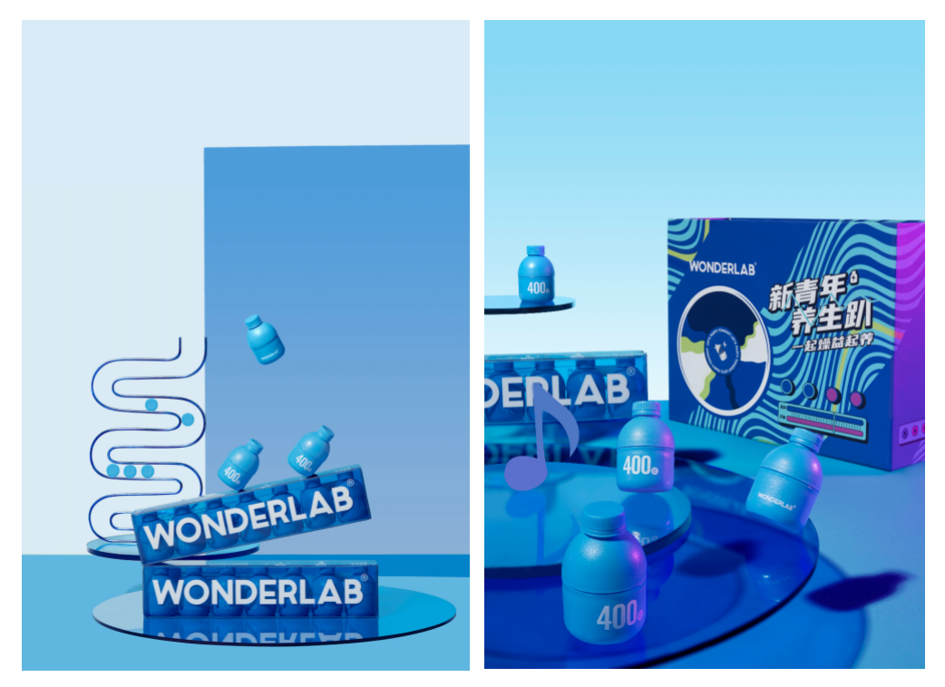 一口吃掉400亿活的益生菌，WonderLab益生菌解锁新青年养生新方式 - 数英