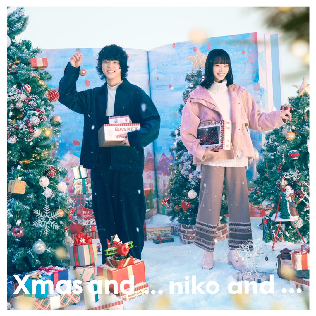 niko and … 2020冬季微电影，拥抱日常的美好时刻 - 数英