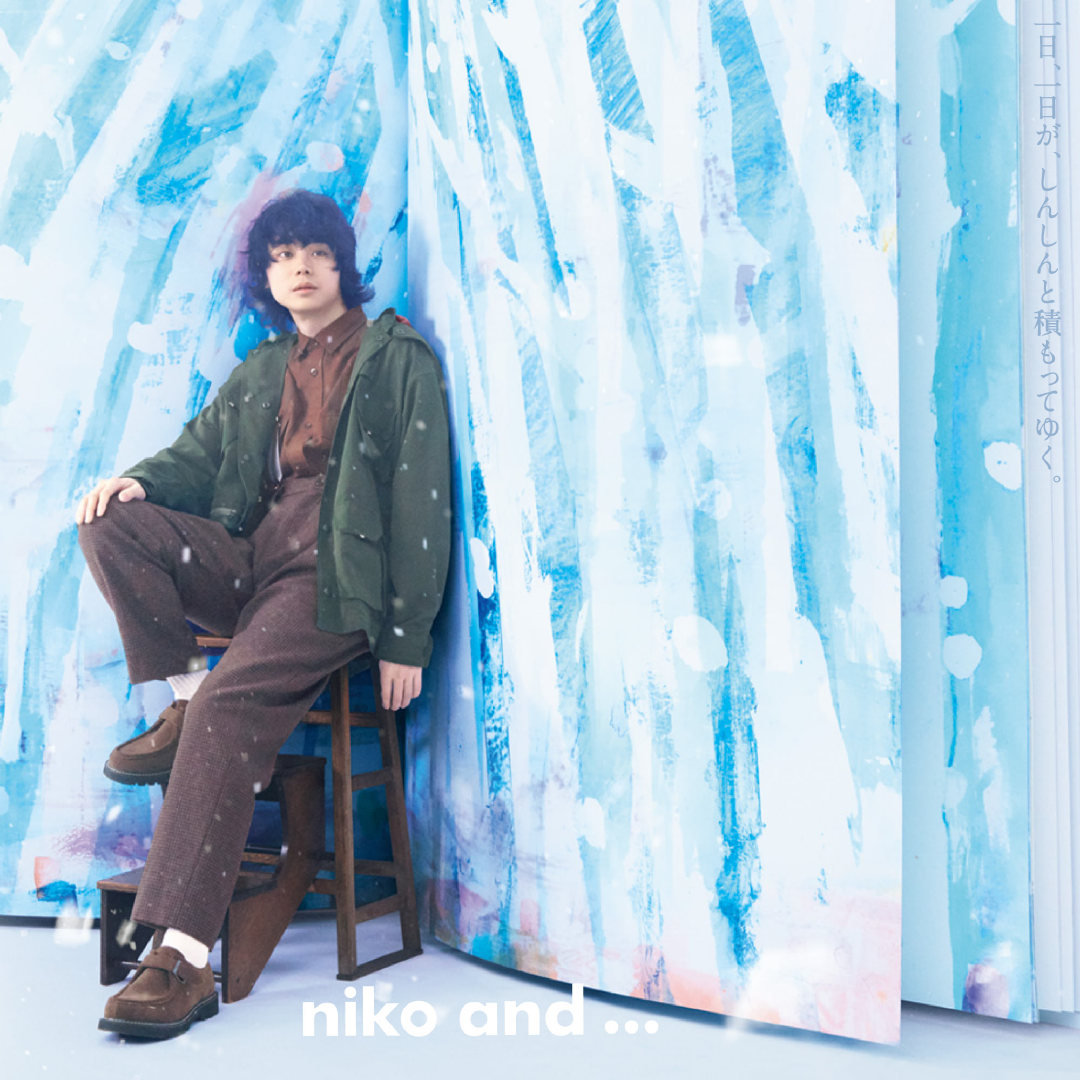 niko and … 2020冬季微电影，拥抱日常的美好时刻 - 数英