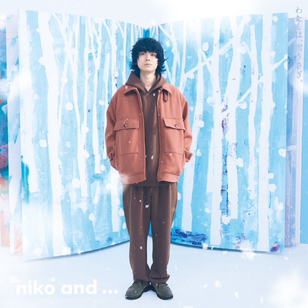 niko and … 2020冬季微电影，拥抱日常的美好时刻 - 数英