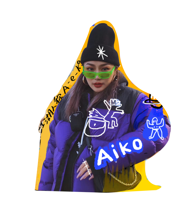 广告圈第一场线下脱口秀来了！去W野狗窝玩个痛快 - 数英