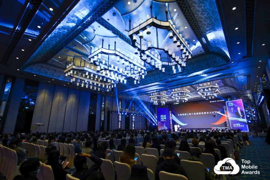 喜讯｜NPLUS Digital 斩获 2020 TMA 移动营销大奖两项大奖 - 数英