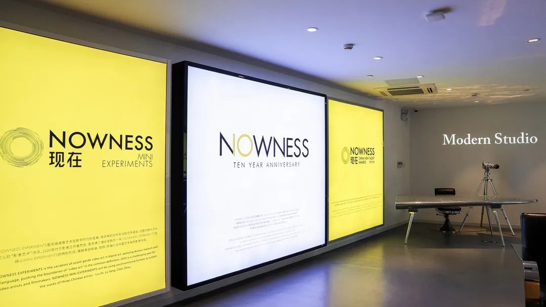 iCUBE VIBE | NOWNESS天才计划特别展映，见证未来天才导演的诞生 - 数英