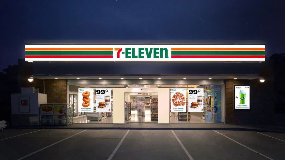 7-11便利店换标！才发现用了75年的背景框不见了 - 数英