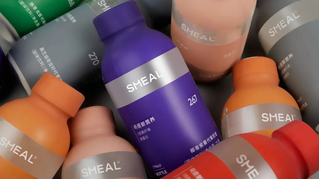 对谈SMEAL：500%销量增长的背后，是曾经创业破产欠债1500万的教训 - 数英