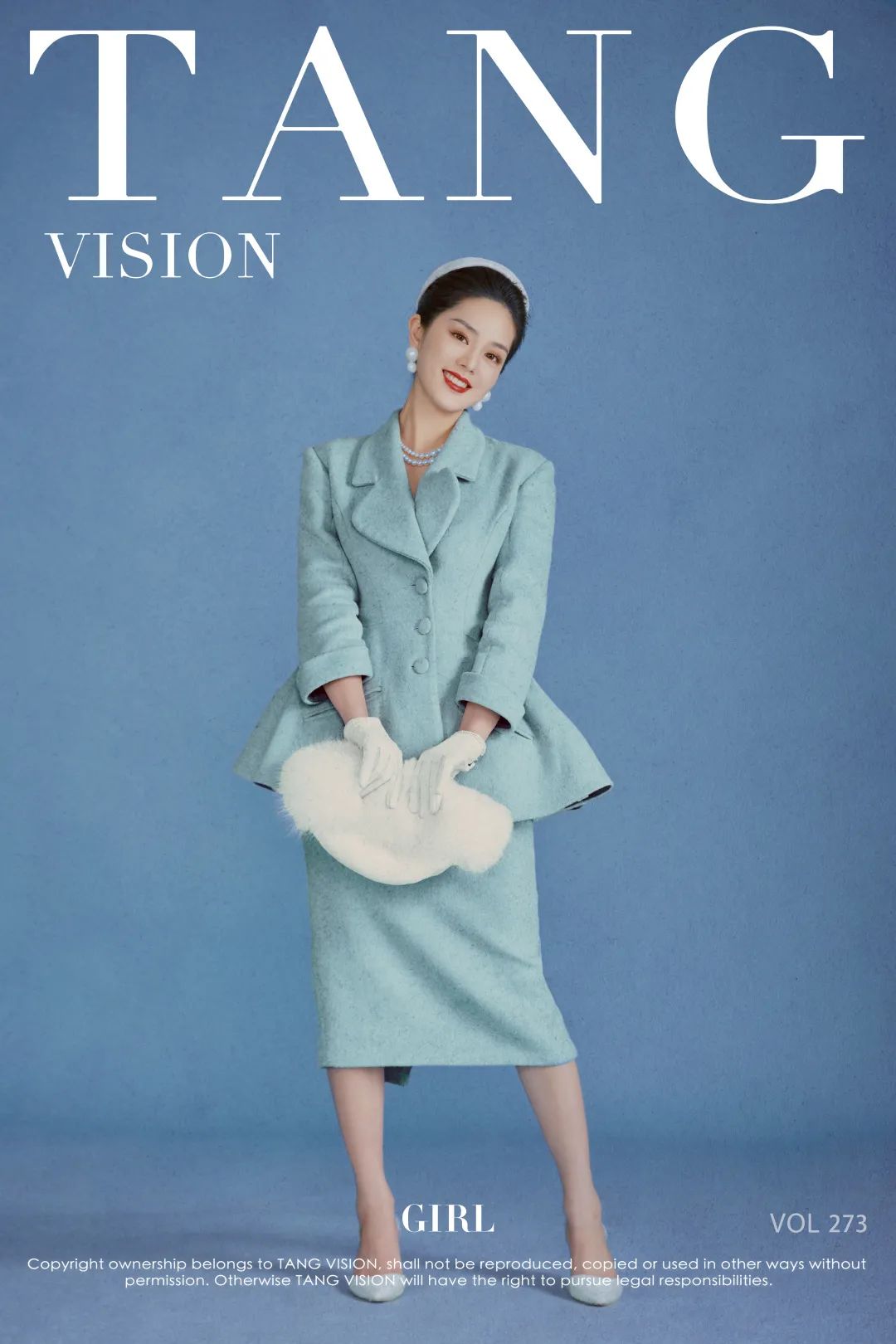 TVG KOL型录 Vol.1 - 数英