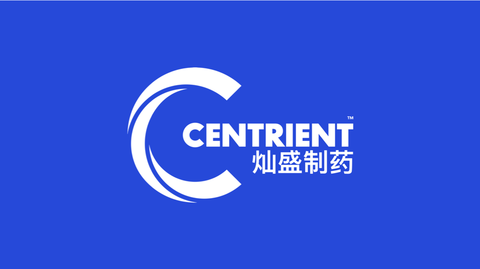 Centrient灿盛 塑造制药供应链核心形象 - 数英