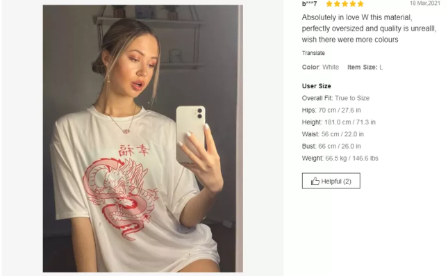 SHEIN：一个实时零售品牌的海外崛起 - 脉脉