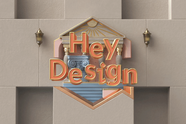 天猫小黑盒Hey Design：坐上时空列车，带你巡游设计史 - 数英