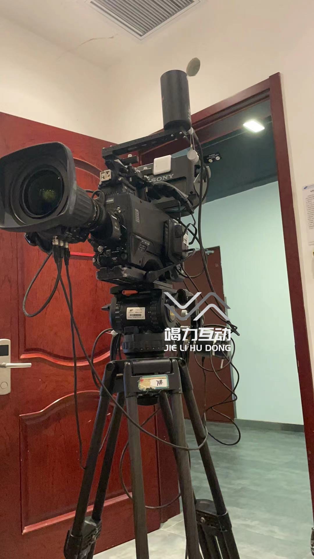 stype redspy 红外相机跟踪系统租赁 - 数英