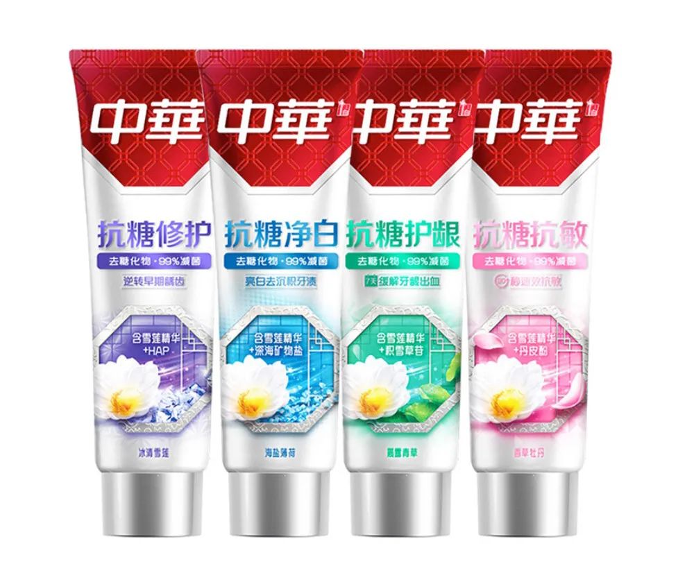 中华牙膏更换新Logo，微笑没了？ - 数英