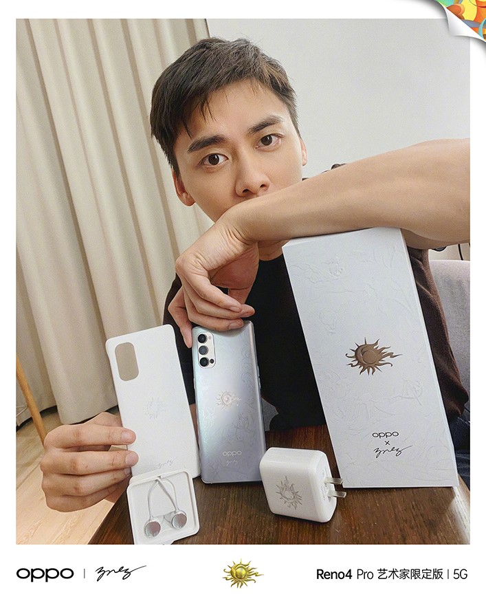 OPPO夏日奇遇：欢迎进入梦境游乐园 - 数英