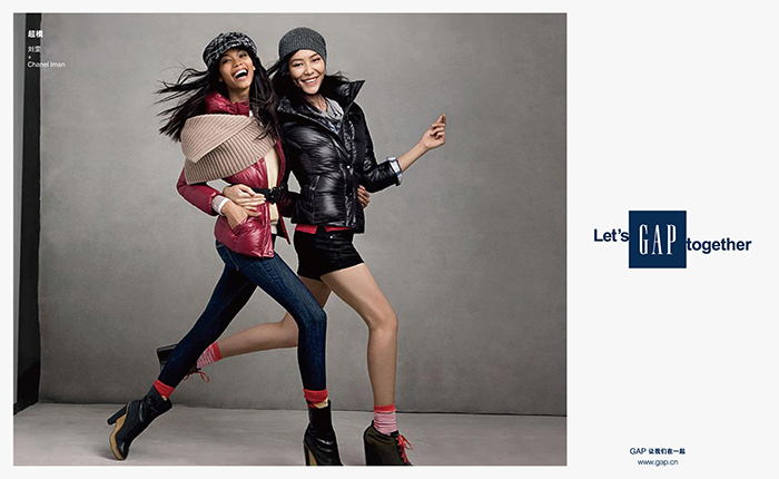 GAP：打破文化壁垒漂亮出圈，和GAP一起Let’s GAP together - 数英