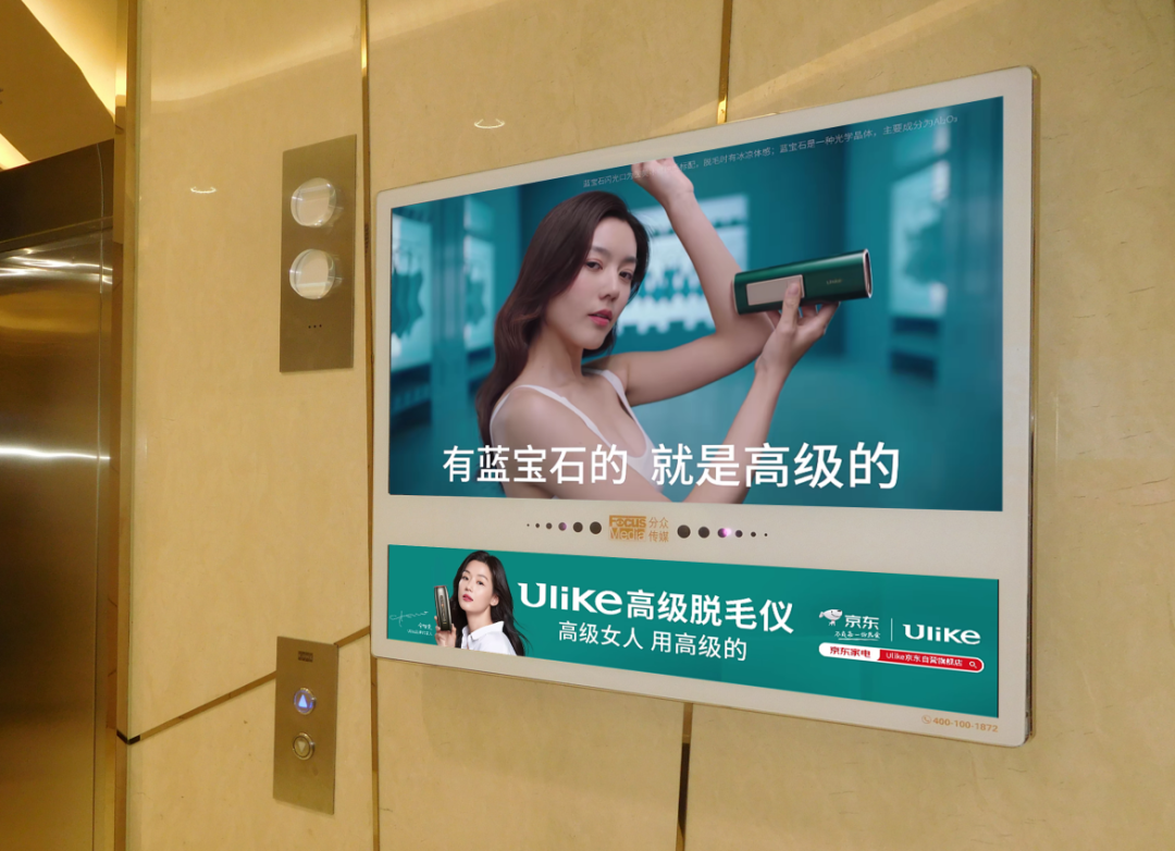 信息疲劳时代 , 品牌传播如何抗疲劳 ? - 数英