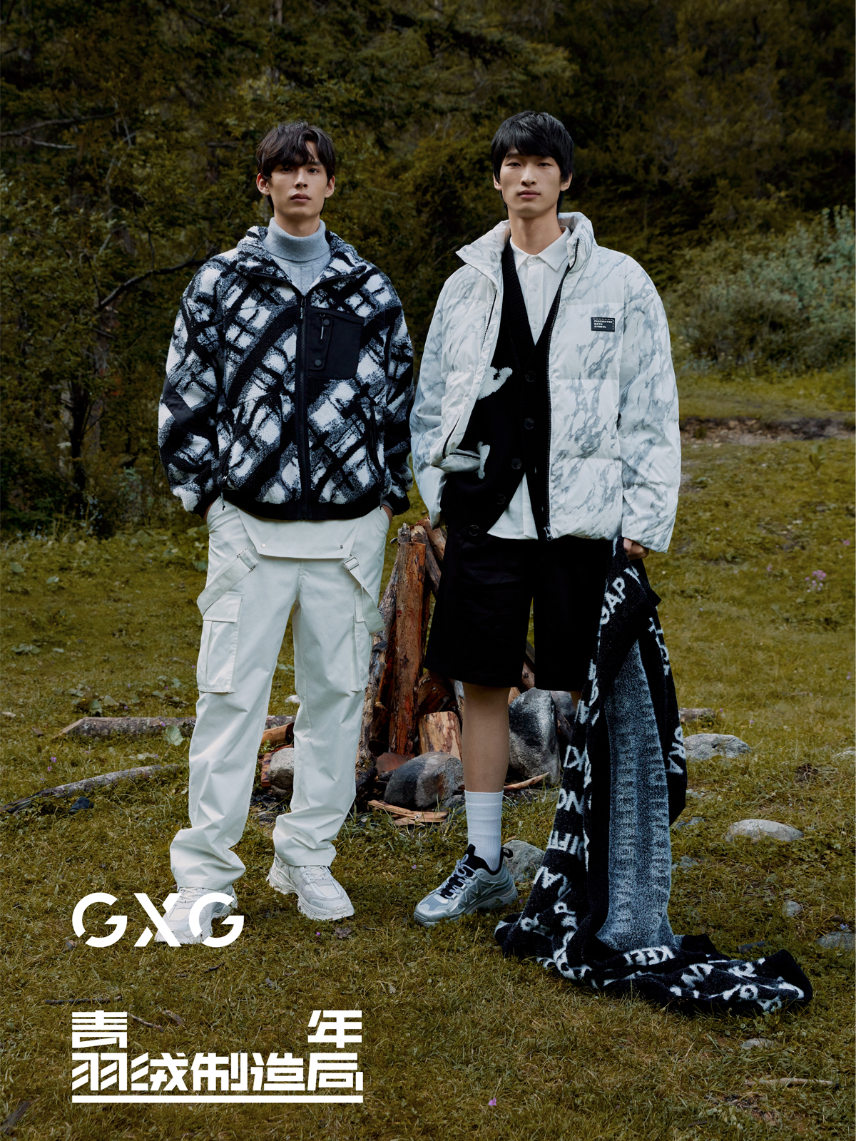 GXG青年羽绒制造局，把秀场搬到了户外！ - 数英