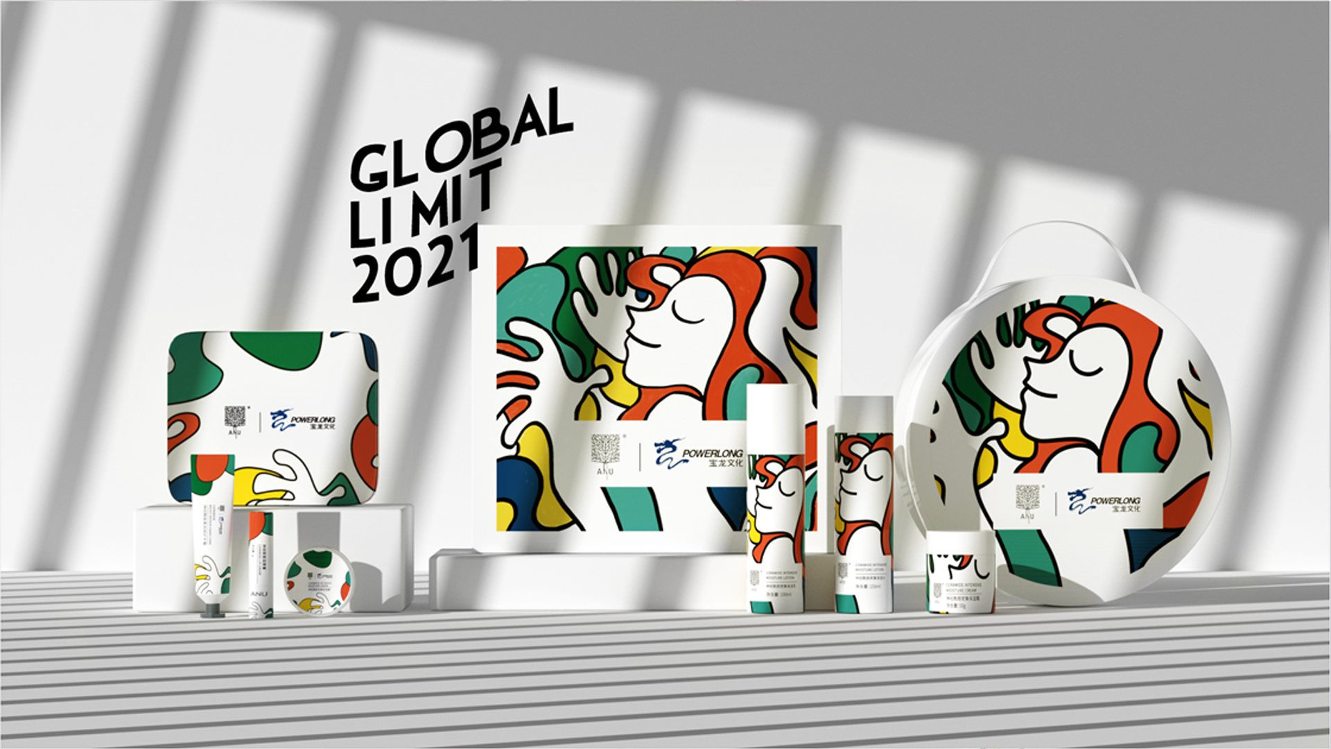 ANU联手宝龙文化，以艺术之名传递品牌态度，关注女性心理健康！ - 数英