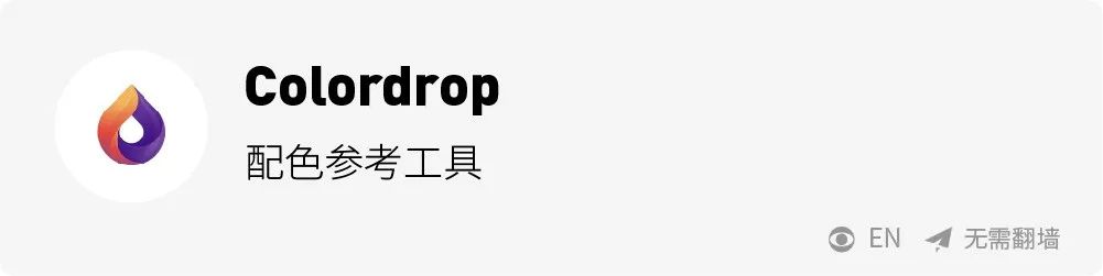 灵感库 | 让设计师欲罢不能的100个设计网站 - 数英