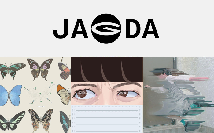 这届学生有多强？2021 JAGDA国际学生海报奖获奖 作品公布！ - 数英