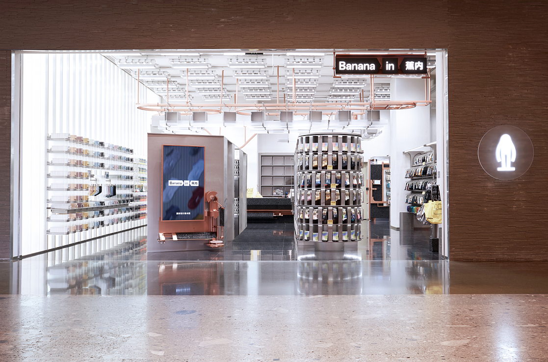 说品牌 | Bananain蕉内的品牌增长图鉴，赛道黑马有何成长秘诀？ - 数英