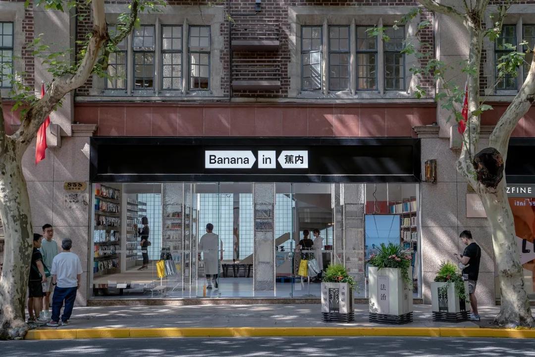 说品牌 | Bananain蕉内的品牌增长图鉴，赛道黑马有何成长秘诀？ - 数英