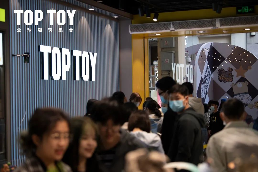 TOP TOY 新品上市 ：一场限时怪奇快闪，重启想象力 - 数英