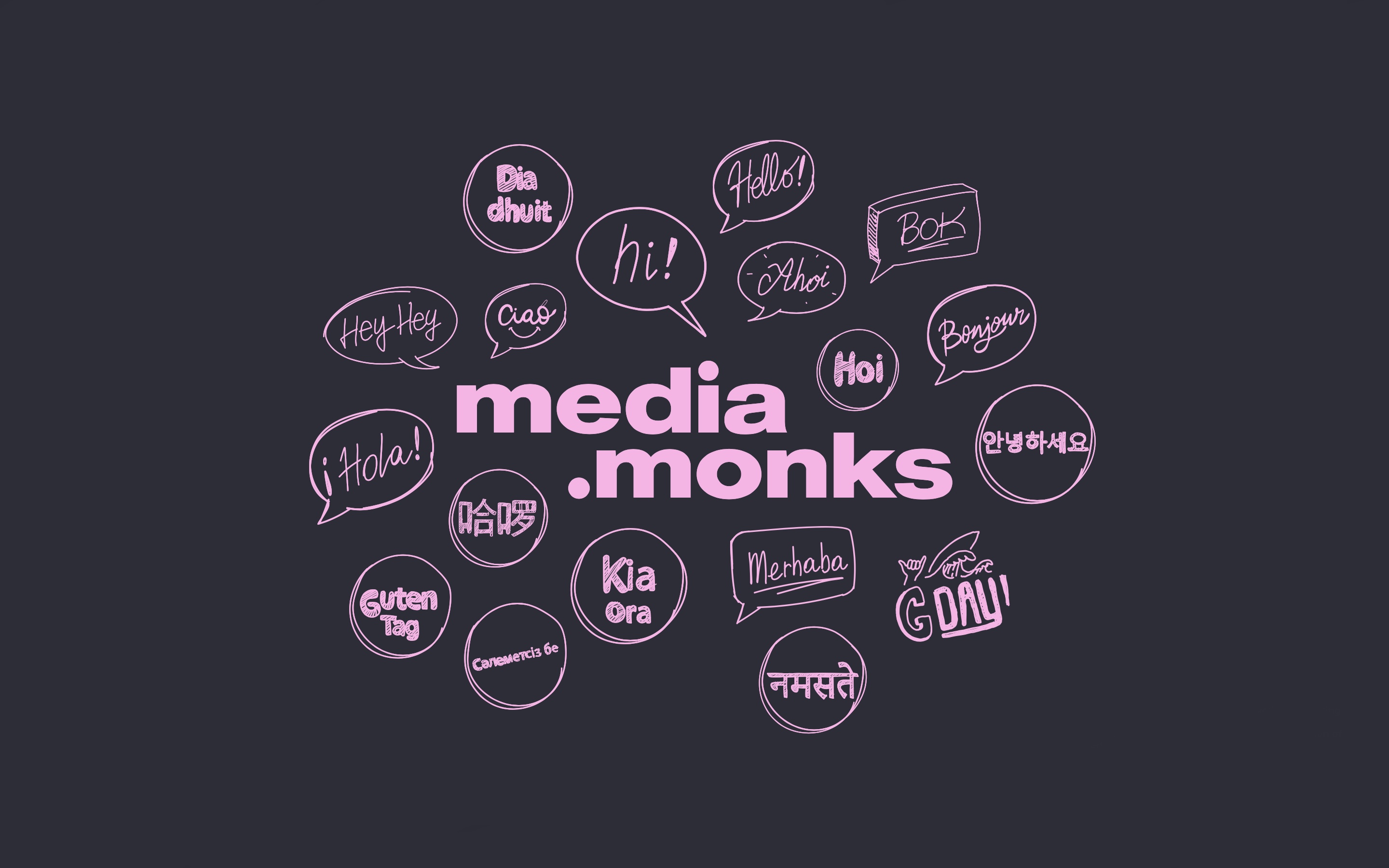 Jessica Davey加入Media.Monks担任亚太区客户服务高级副总裁 - 数英