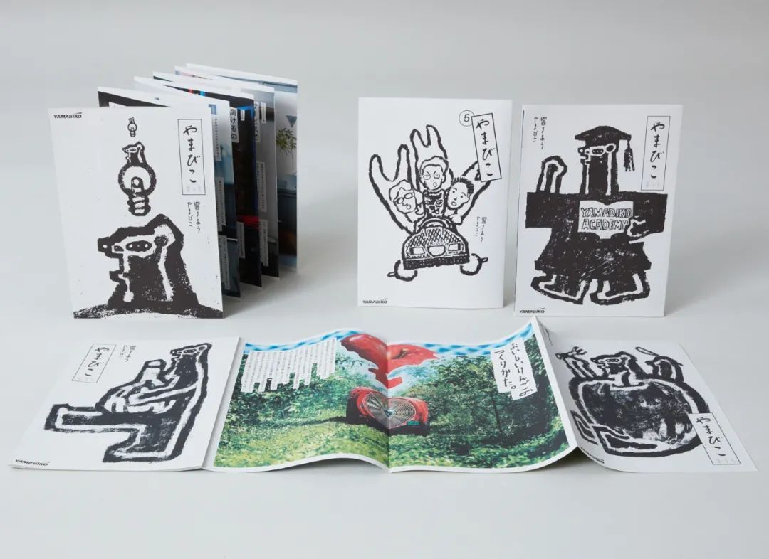 JAGDA 2022获奖作品一览：日本平面设计的最高水平！ - 数英