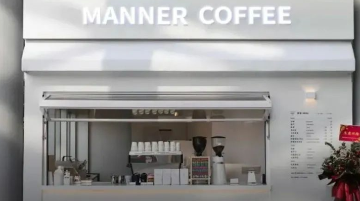 Manner一口气开出200家新店，中国咖啡到了“爆发之年”？ - 数英