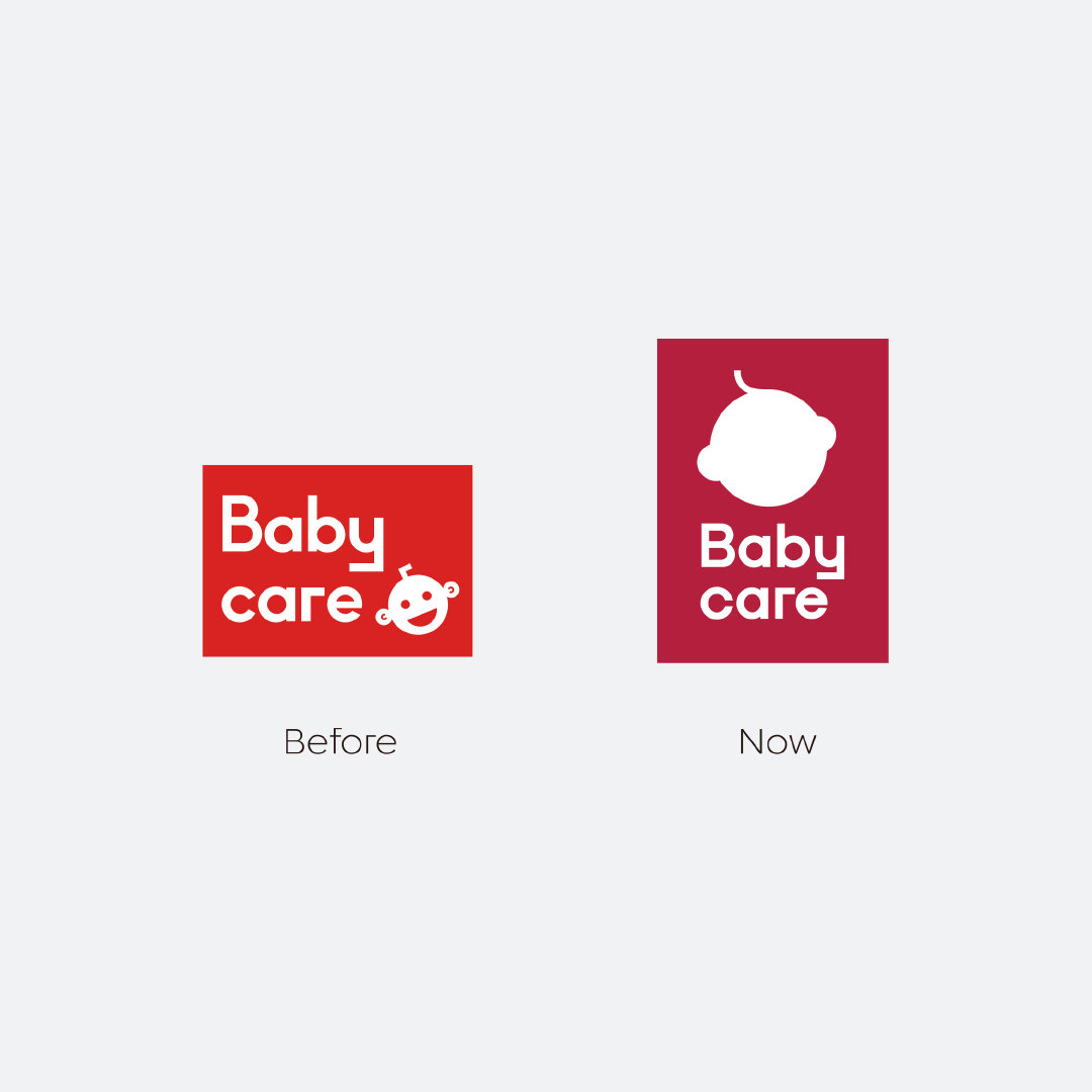 Babycare全新升级品牌logo：为爱重新设计 - 数英