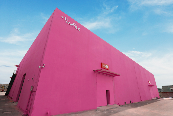 CCE集团15周年，投资布局全新品牌NewBee Studio - 数英