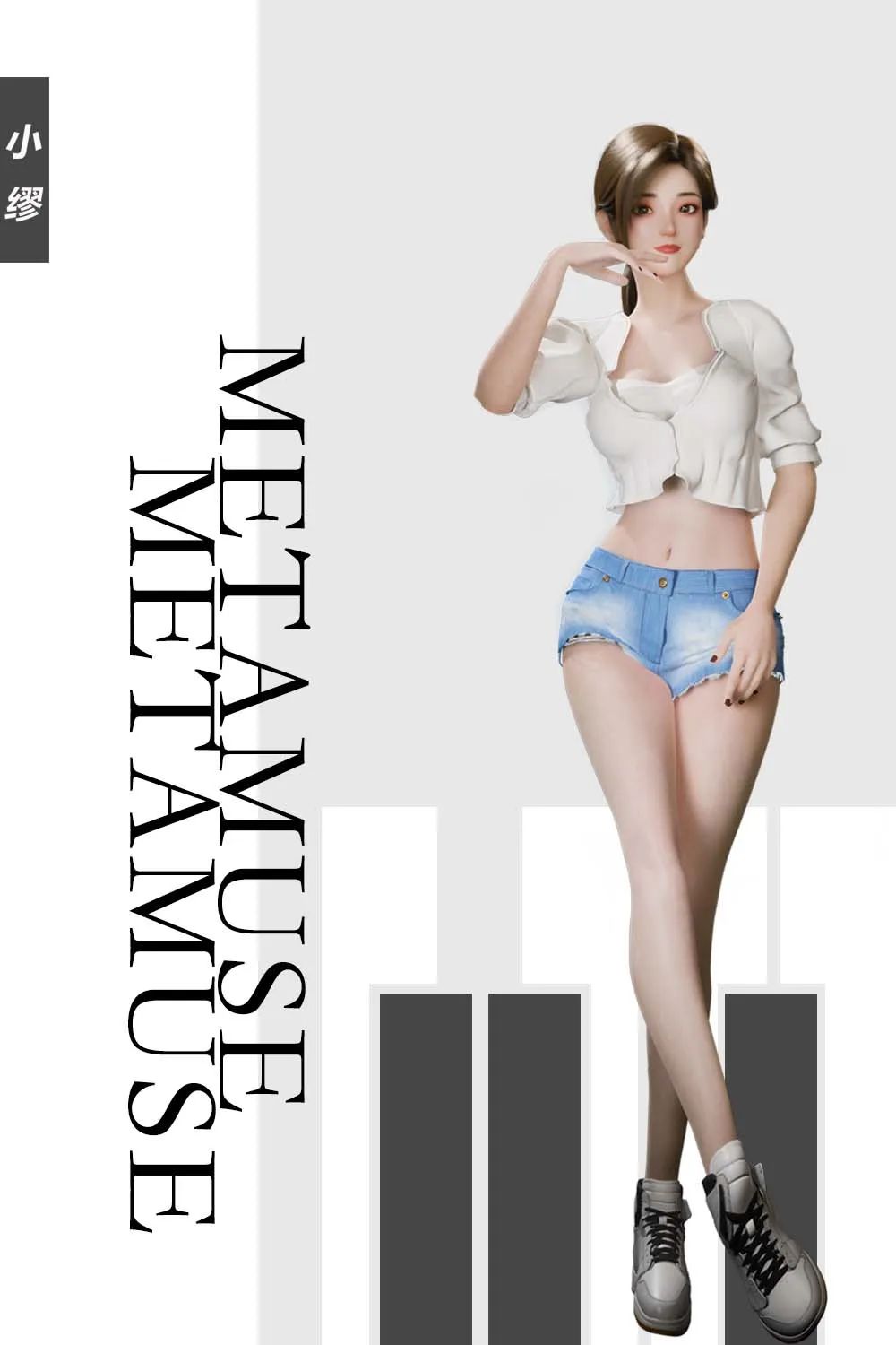 SEEK FOUNDER | 虚拟偶像Metamuse创始人：小缪是元宇宙的缪斯 - 数英