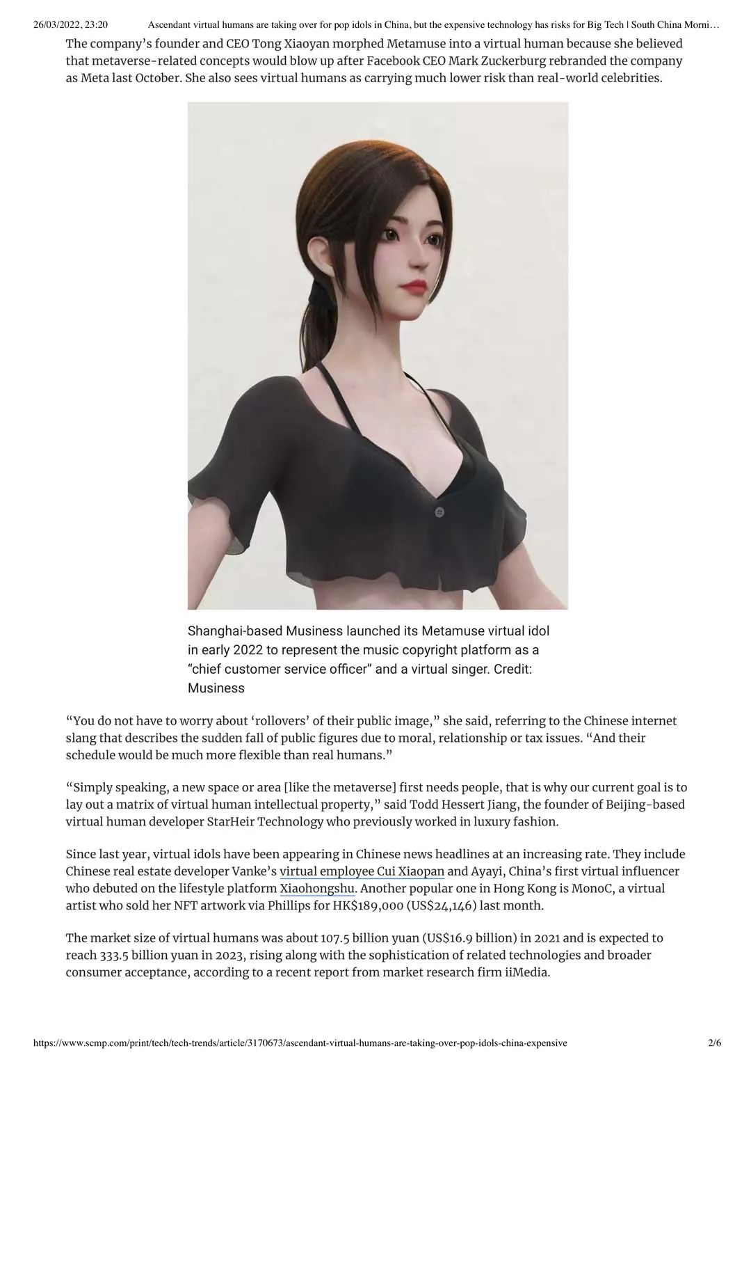 SEEK FOUNDER | 虚拟偶像Metamuse创始人：小缪是元宇宙的缪斯 - 数英