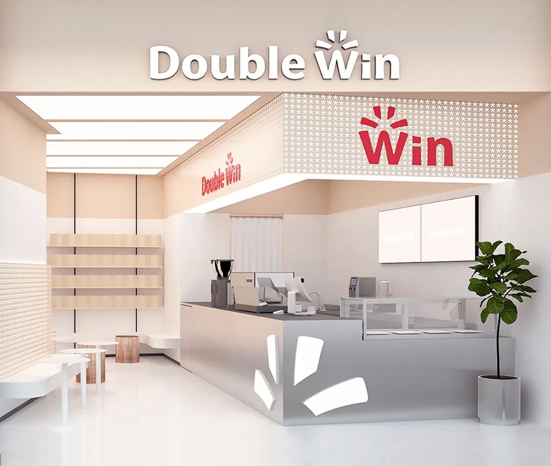 咖啡品牌DoubleWin视觉升级：一颗小星星的惊喜感 - 数英