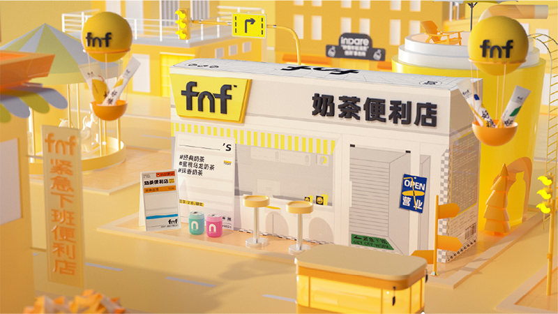 七月获奖&上新案例｜inDare中国创异® - 数英