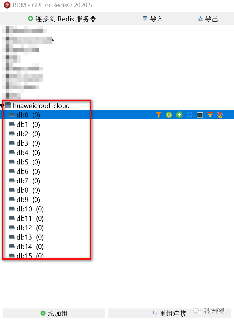 华为ECS云服务器上安装Docker及部署Redis详细教程 - 数英