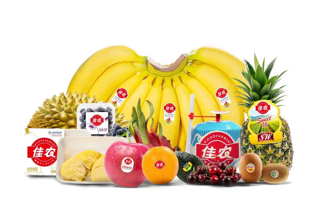 两点十分 X 佳农，香蕉携水果天团出道！ - 数英