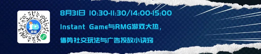 2022ChinaJoy亮点！蓝标传媒邀你在MetaCJ元宇宙数字世界蹦迪！ - 数英