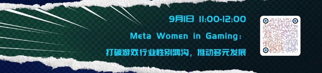 2022ChinaJoy亮点！蓝标传媒邀你在MetaCJ元宇宙数字世界蹦迪！ - 数英
