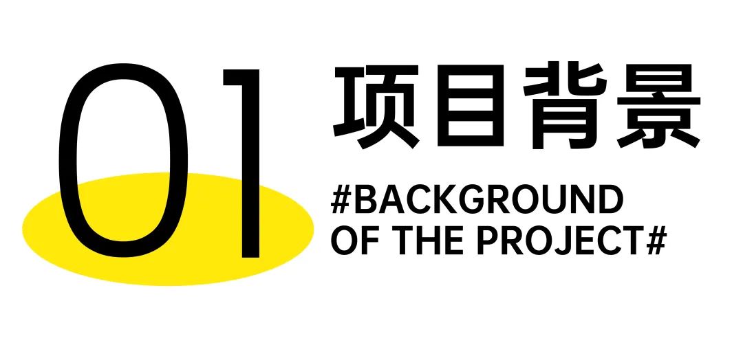 包装设计｜茶未charvy，喝茶养生真不是智商税！ - 数英