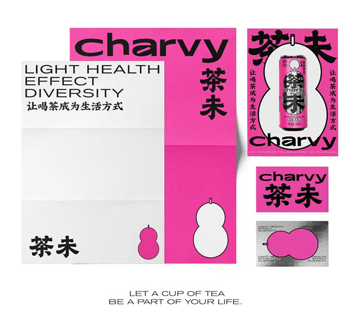 茶未charvy：让喝茶成为生活方式 - 数英