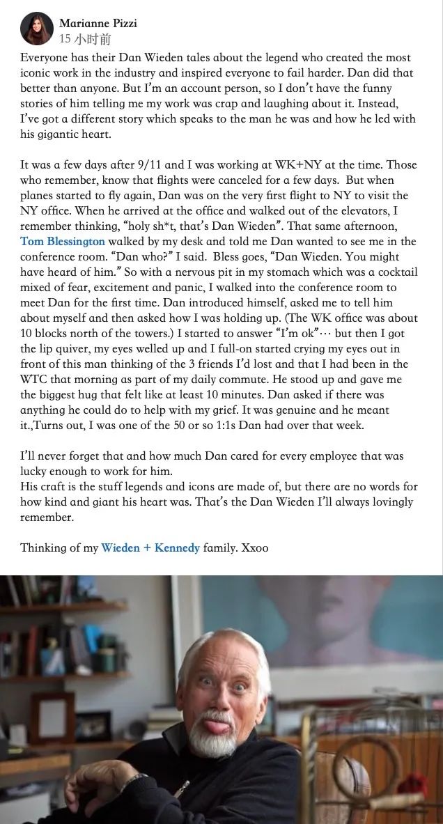Just Do Something Wonderful —— W+K 联合创始人 Dan Wieden 离世，享年 77 岁 - 数英