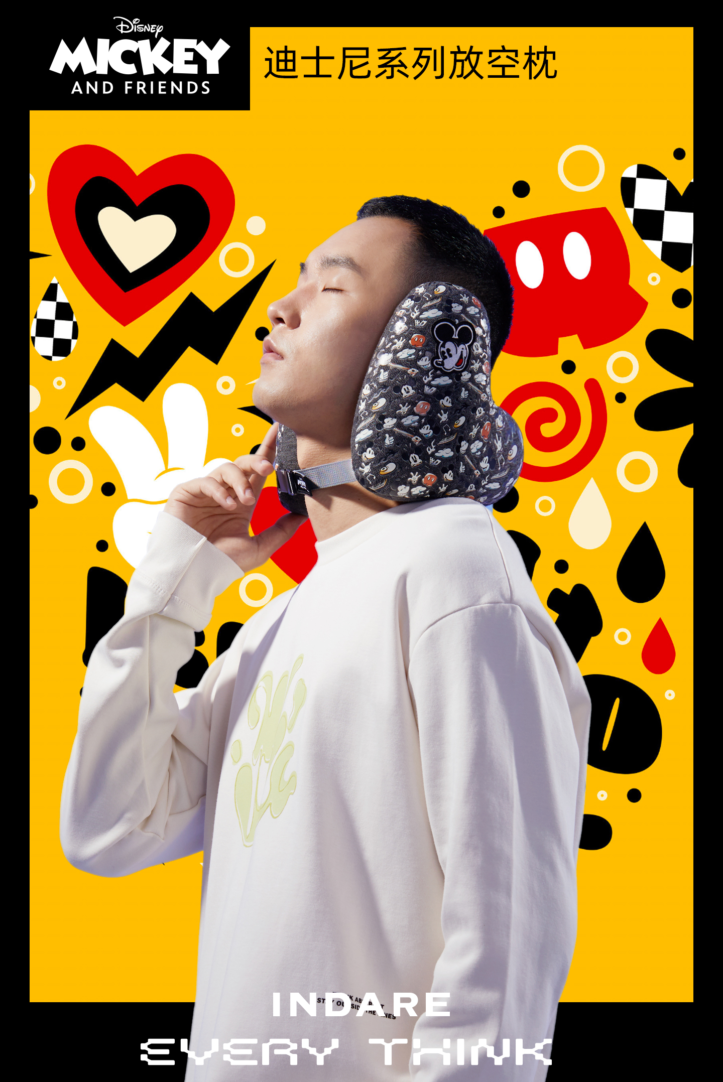 EVERY THINK x 迪士尼 x inDare | 放空枕产品创意 - 数英