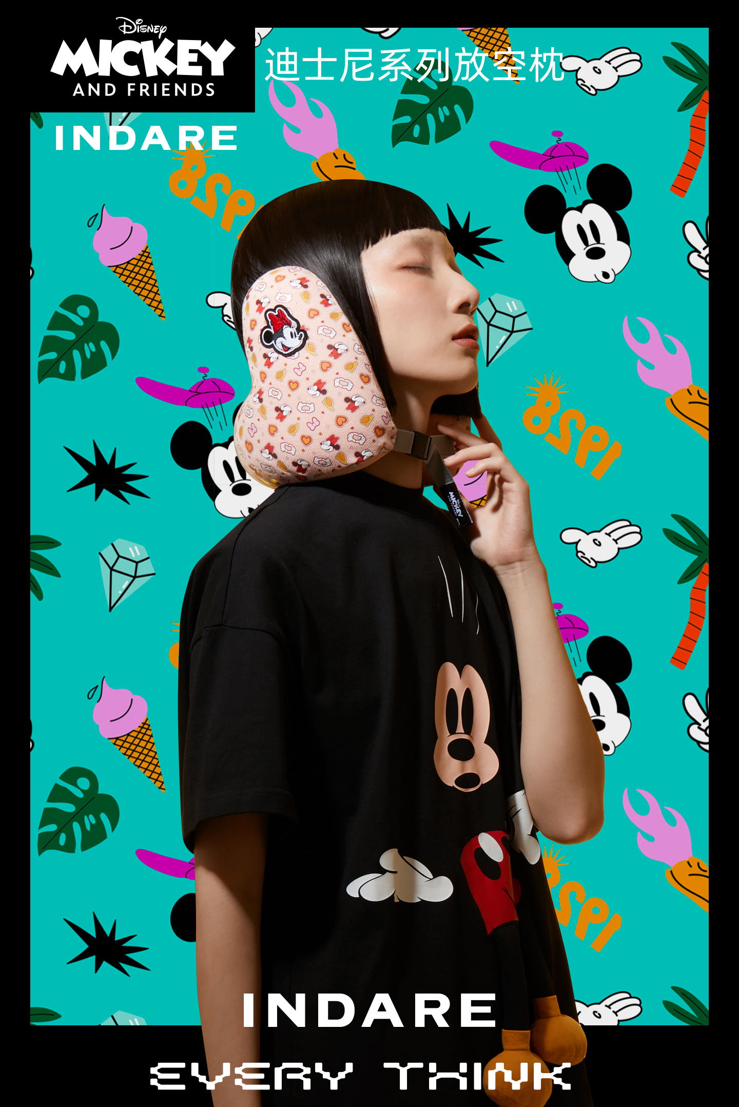 EVERY THINK x 迪士尼 x inDare | 放空枕产品创意 - 数英