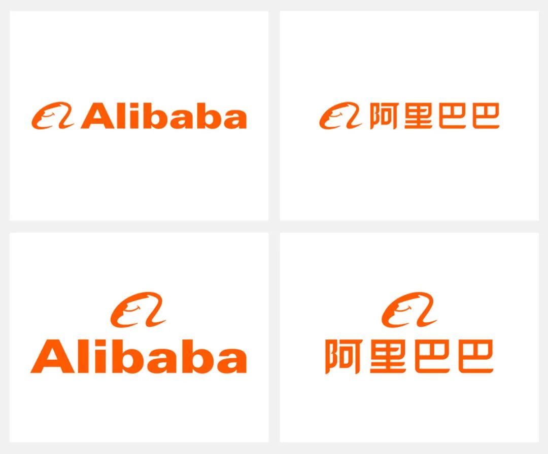 阿里巴巴启用新logo，小尾巴变短了 数英